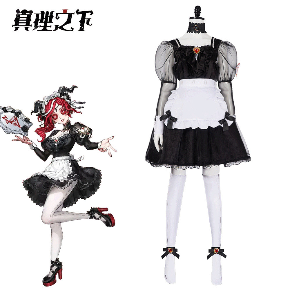 Identity Ⅴ Cosplay Priestess Fiona Gilman Dress Anime Role Play ...