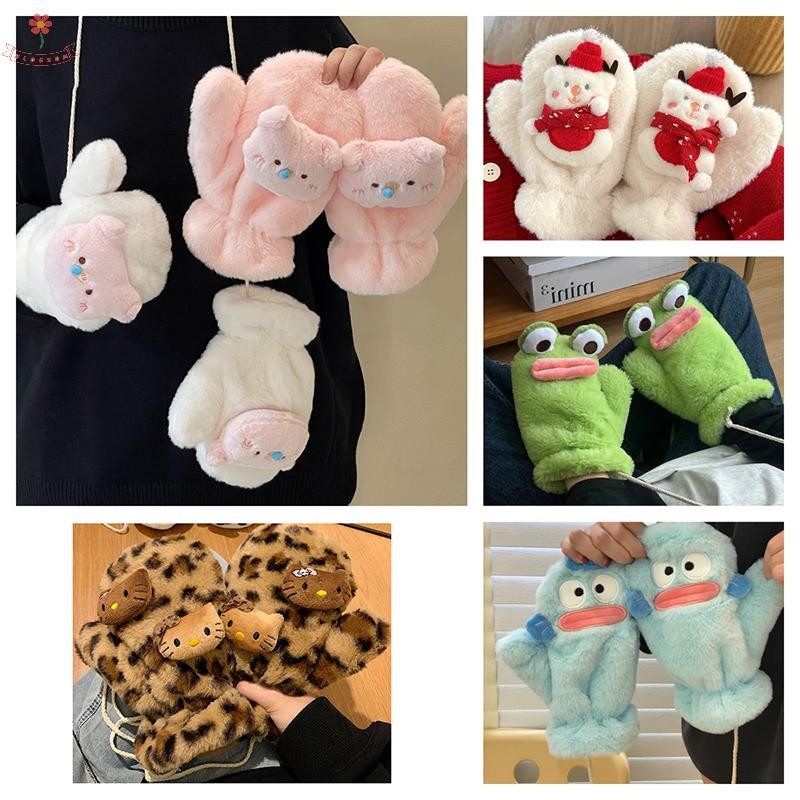 [BLOOM] Warm Plush Thick Warm Woman Gloves Winter Plus Warm Fluffy ...