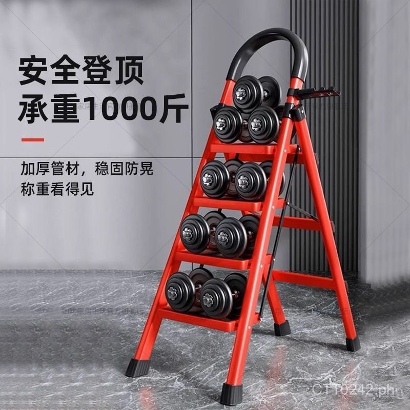 A-Frame Ladder Telescopic Ladder Step Ladder Carbon Steel Household ...