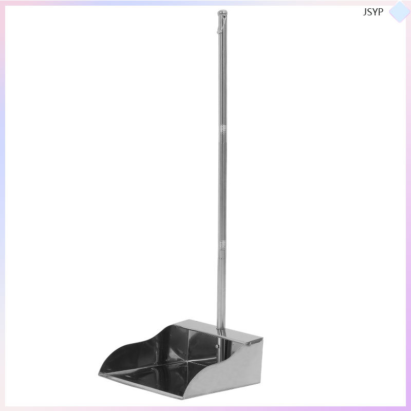 Tall Dust Garbage Shovels Dustpan Metal Handheld Standing junshaoyipin ...