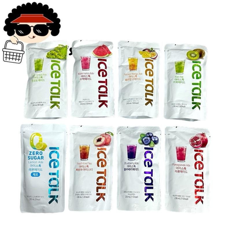 Ice Talk Korean Ades / Juice Pouch Drink - 230ml - Grape,Watermelon ...