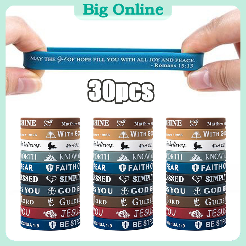 30Pcs Bible Verse Silicone Bracelets Faith Rubber Wristbands Christian ...