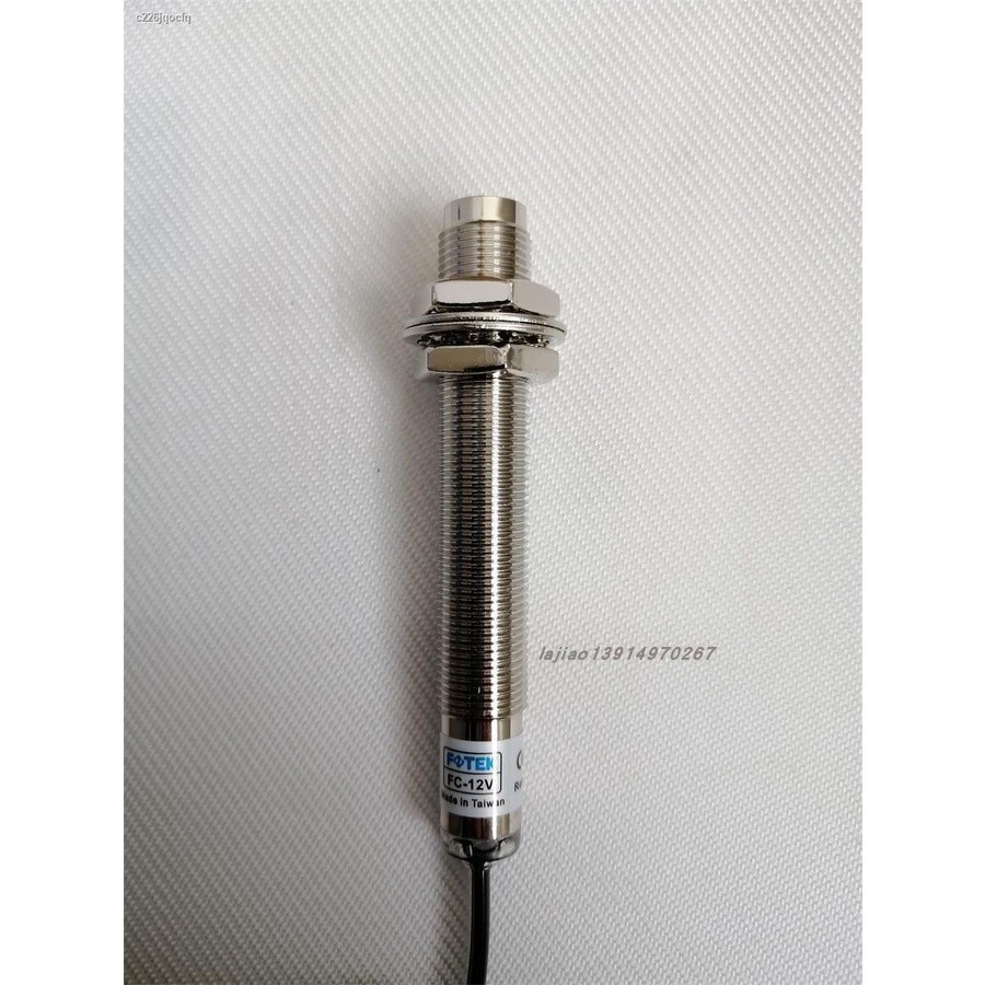 COD/fotek Taiwan Yangming FC-12V proximity switch sensor magnetic ...