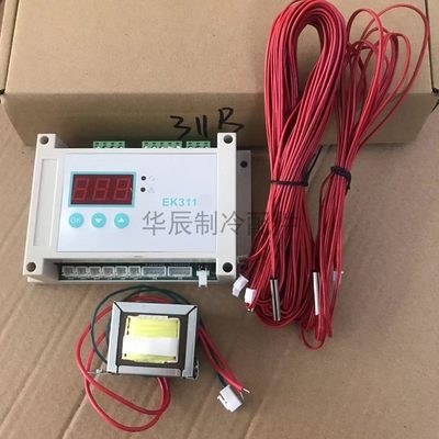 COD☆Sanhua electronic expansion valve controller Lugong Dunan universal ...