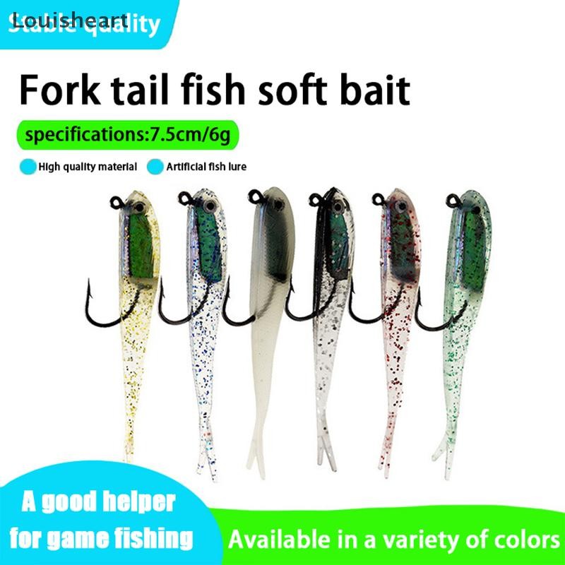 LHPH Lead Fish Soft Fish Soft Bait Fork Tail Fake Fish Soft Fish Luya ...