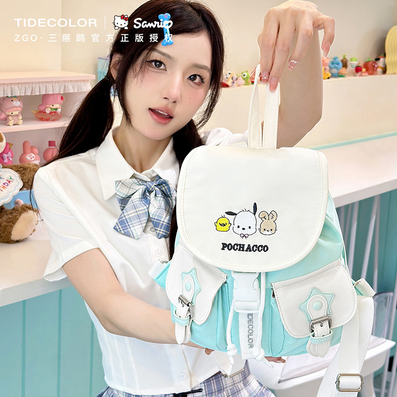 ZGO x Sanrio Pochacco Backpack Outing Small Backpack Outing School Bag ...