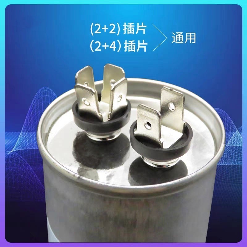 CBB65 air conditioning compressor starting capacitor 450V ...