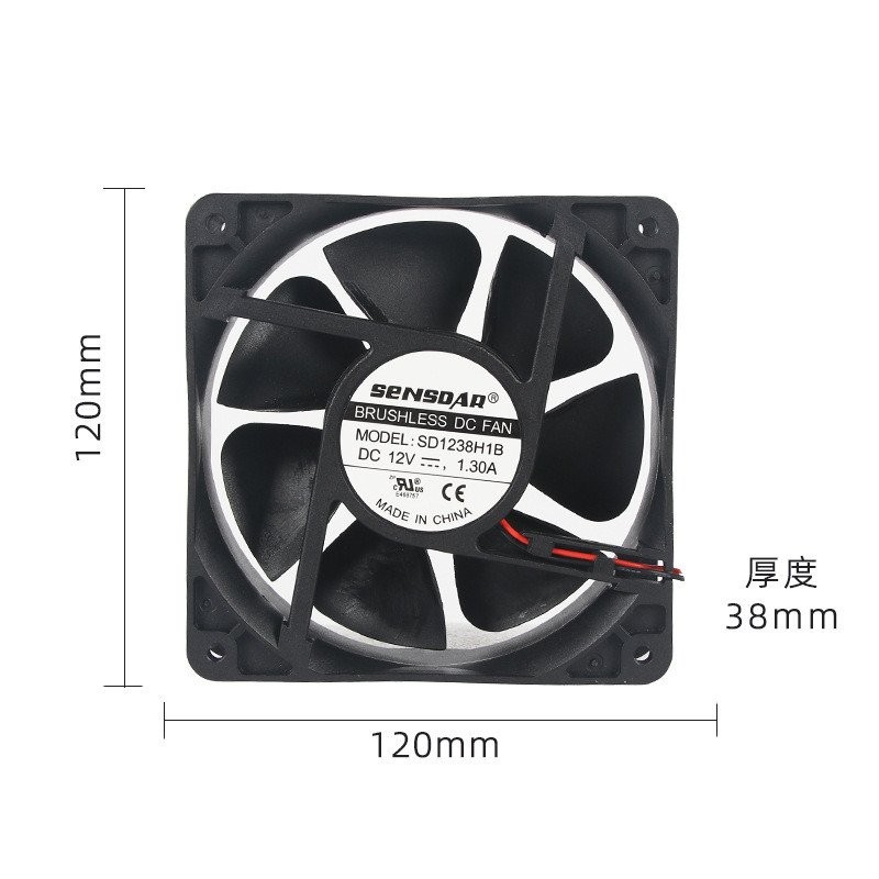 Frequency Conversion DC Fan Exhaust Chassis Host Radiator Miniature ...