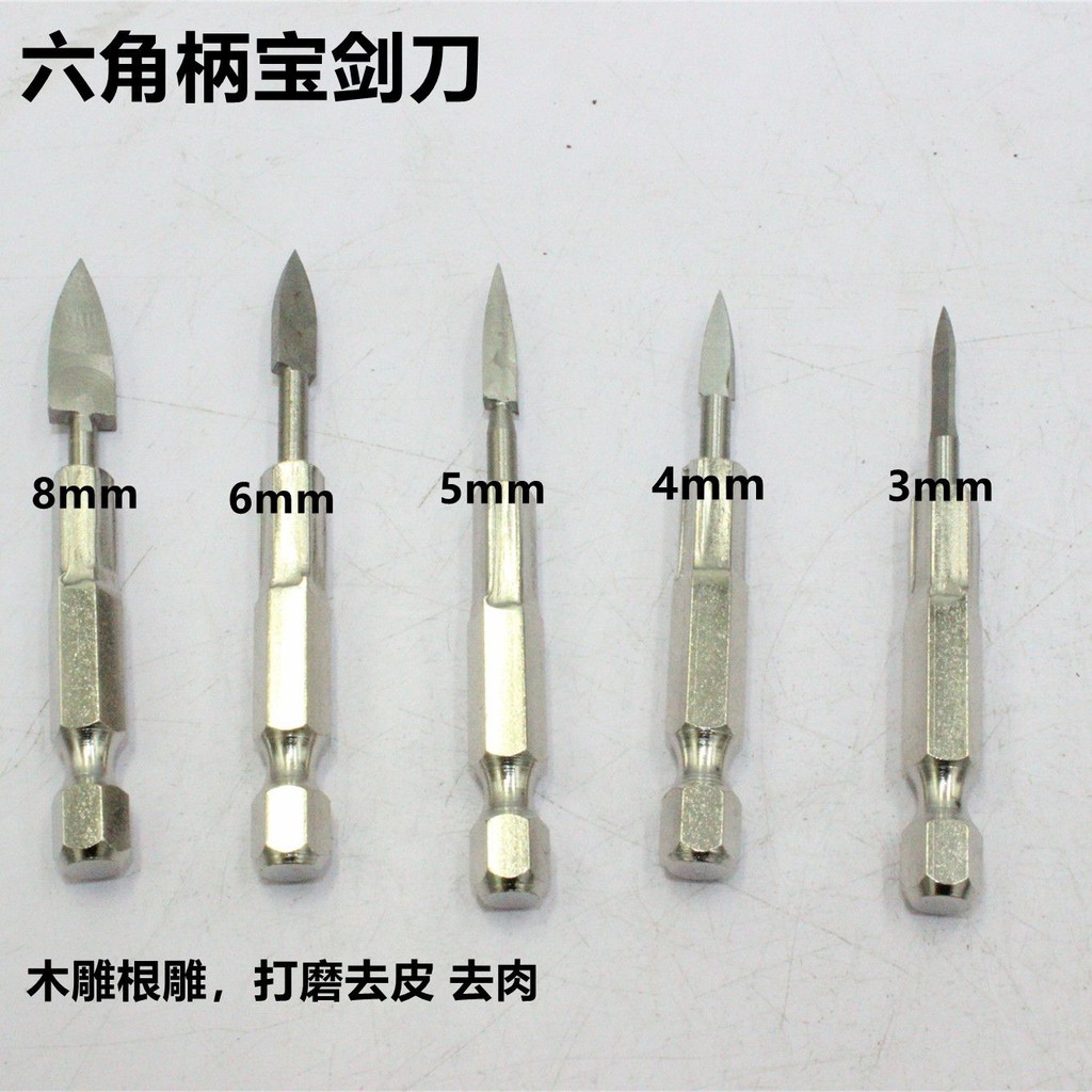 Hexagon Handle Sword Knife Electric Carving Knife Wood Carving Root ...