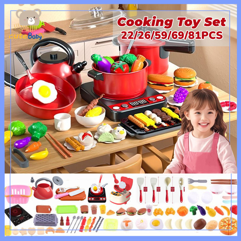 COD# Cooking toy set Children's play house simulation kitchen toy set ...