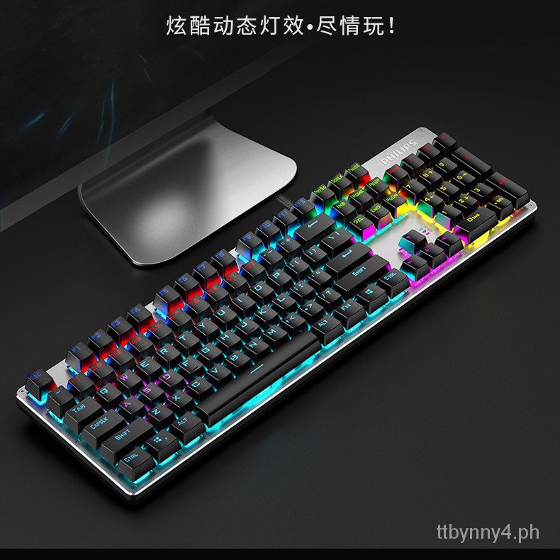 Philips SPK8404Eat Chicken LOL E-Sports Games Real Mechanical Keyboard ...