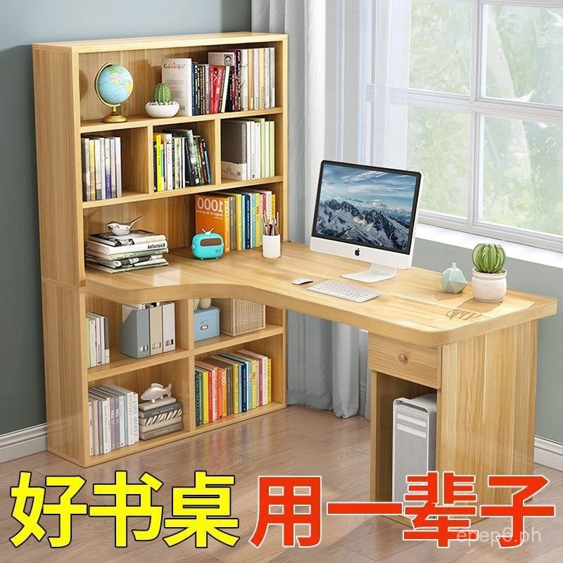 Corner Desktop Computer Desk Solid Wood Board Student Desk Bookshelf ...