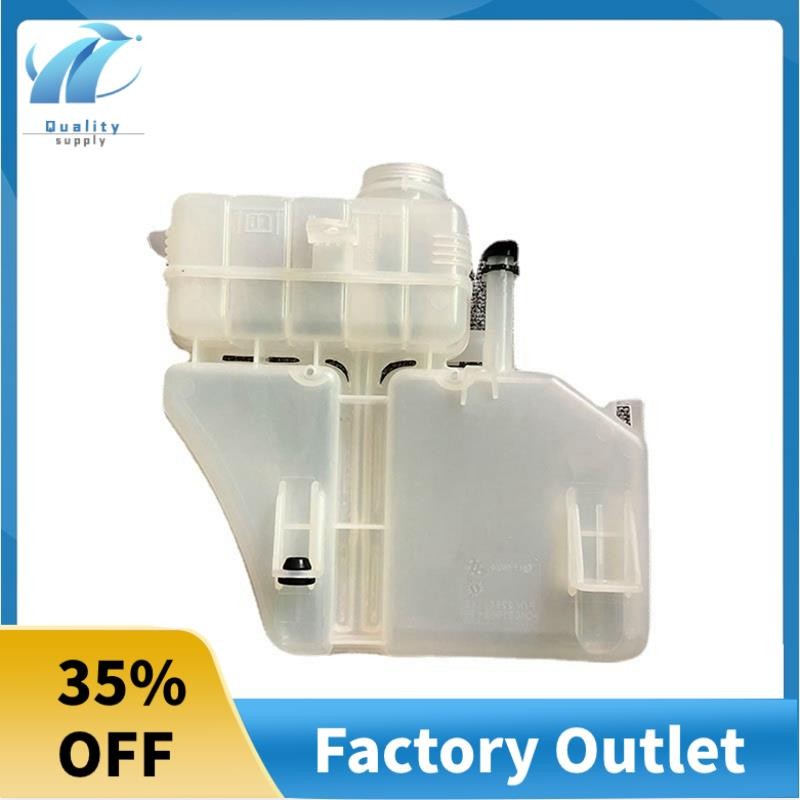 Superb Water Tank Replace Water Tank 22948113 Suitable for CTS ATS ...