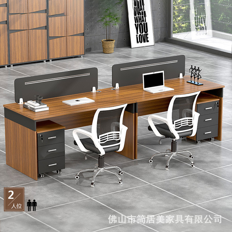 Office Furniture Single Office Desk and Chair Combination Staff ...