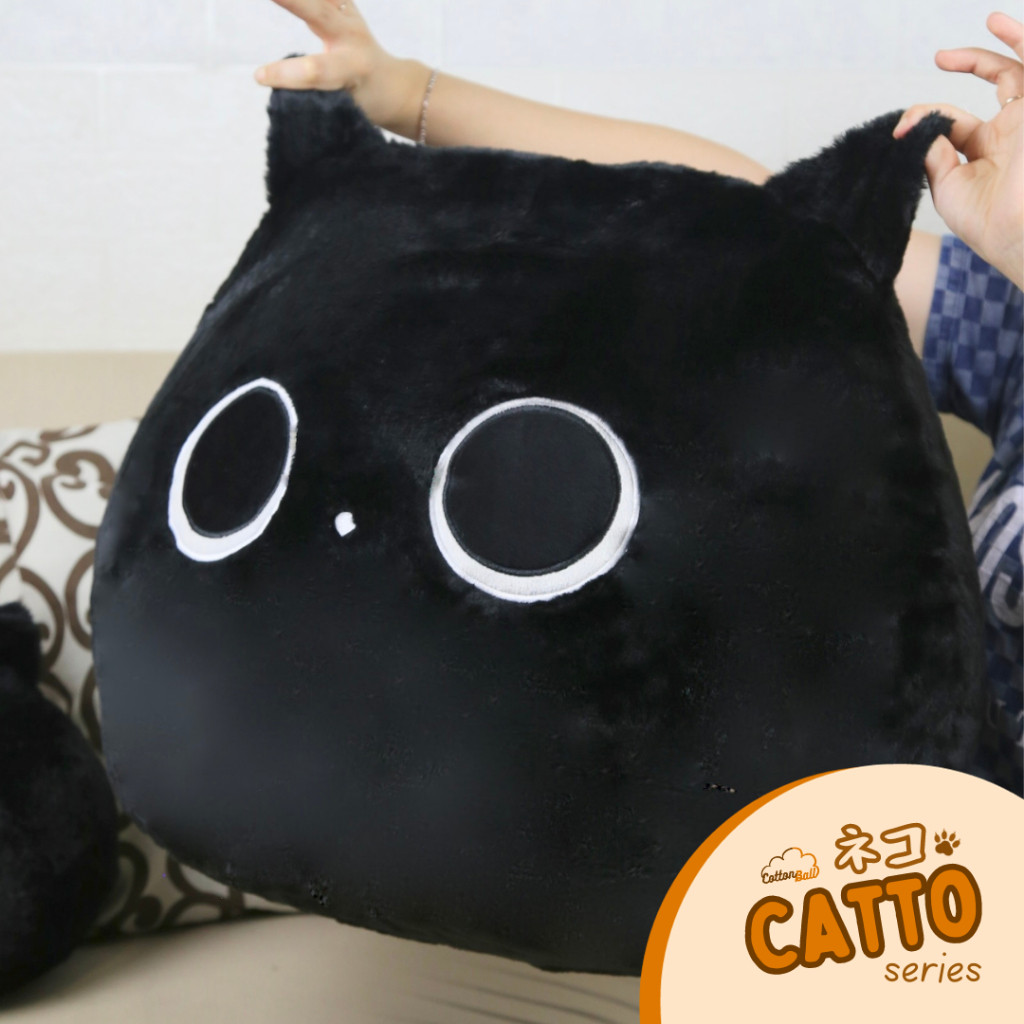 Catto Series - Cotton Ball, Large Cute Cat Doll, Children's birthday ...
