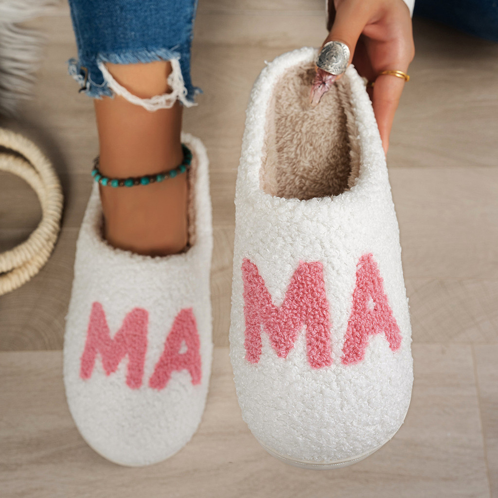 Mama Christmas Gift Slippers Xiyin ee Shopee Slippers.. | Shopee ...