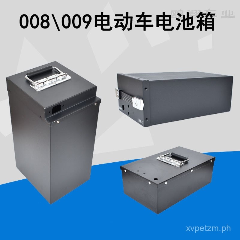 Lithium Battery Shell Battery Box Battery Protective Shell48V60V Two ...