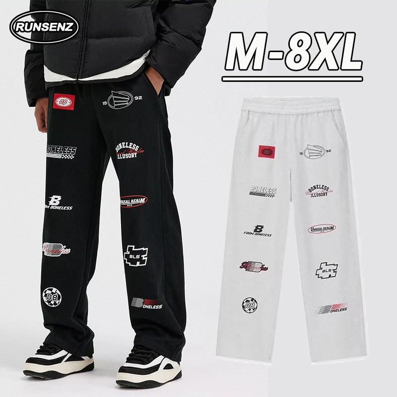 M-8XL American Trendy Black Sweatpants Men Plus Size Long Pants Loose ...
