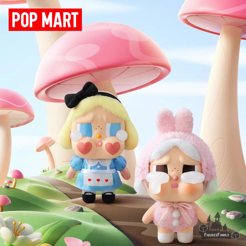 【Genuine】 CRYBABY Crying Again Series Vinyl Plush Confirmed Figure Doll ...
