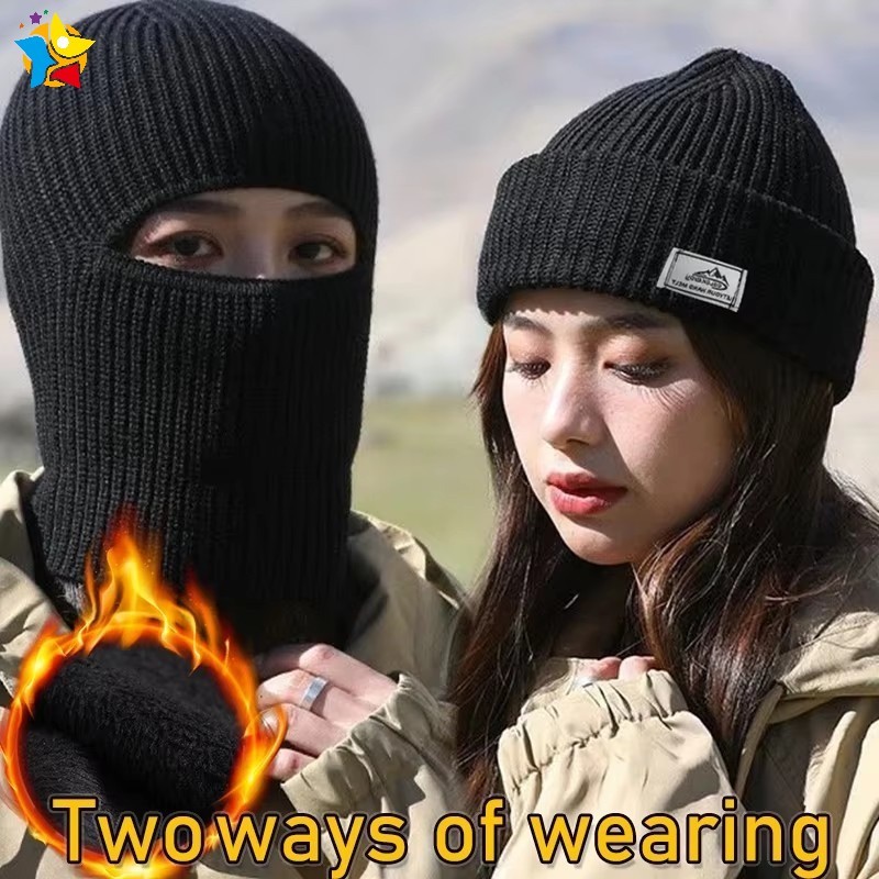 2 in 1 Mask Beanies Men Women Winter Balaclava Hat Wool Knitted Face ...