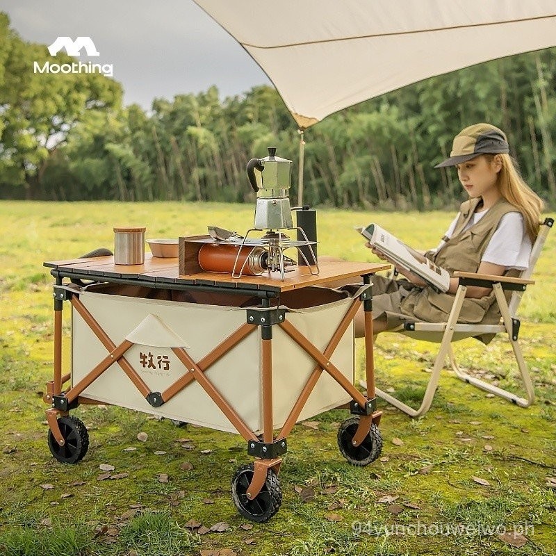 Mu Xing New Camping Cart Outdoor Camp Car Foldable Camping Fishing ...