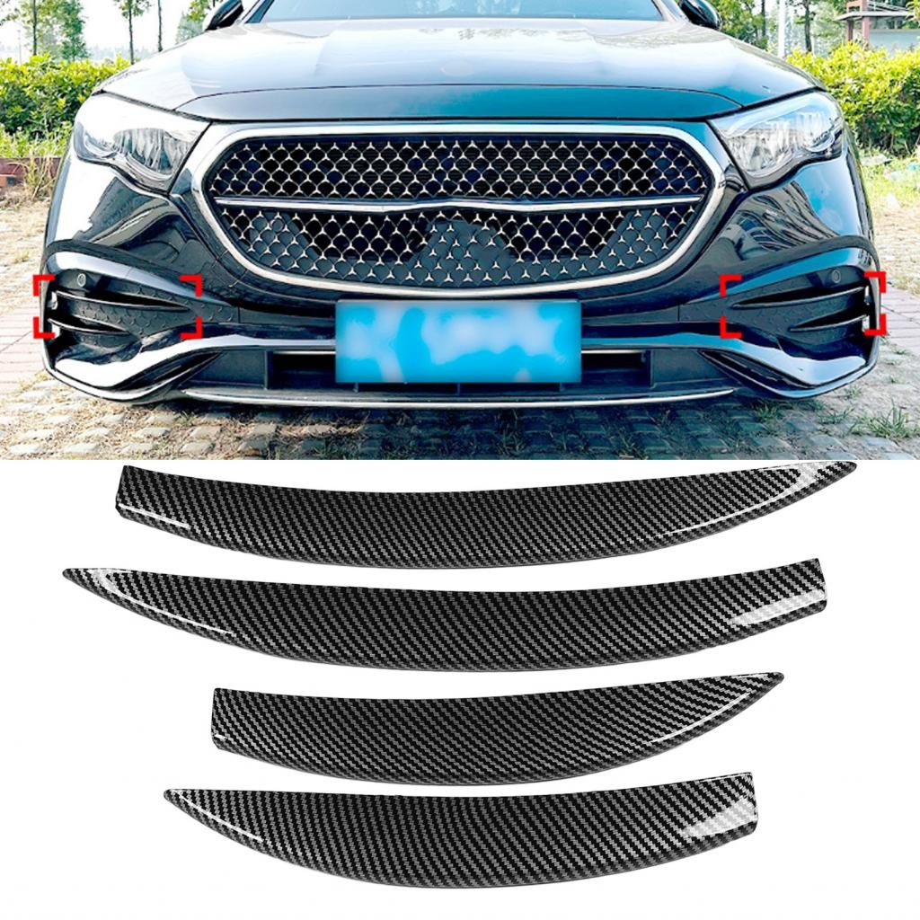 Bacony Front Splitter Spoiler Diffuser Grille Trim Cover Increased ...