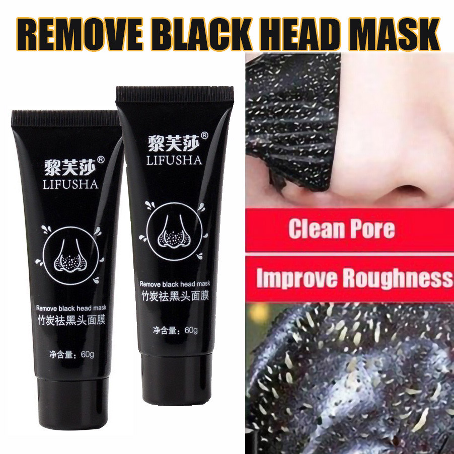 lifusha Blackhead Removing Facial Mask Tear Mask Deep Cleansing ...