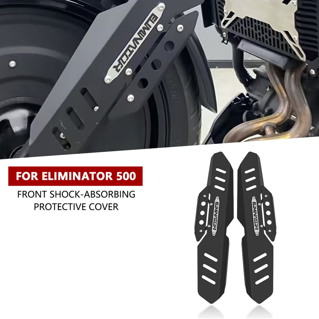 For Eliminator 400 450 500 2024 2025 Modified Front Shock Absorber ...