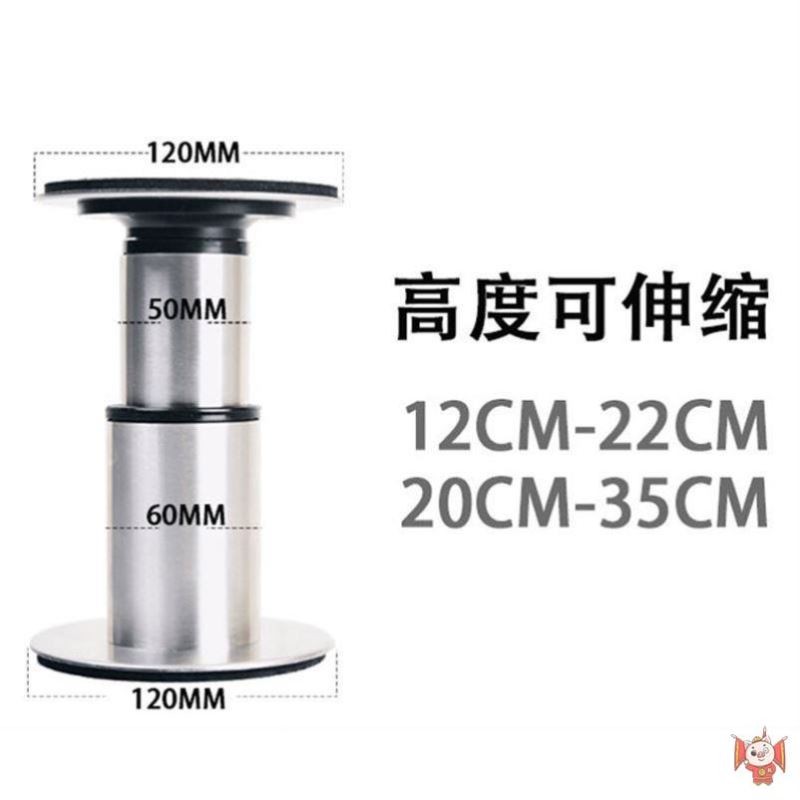 Garbage Disposal Shock Absorber Bracket Kitchen Food Shredder Machine ...
