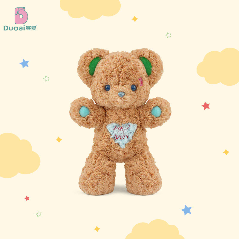 Candy Bear Plush Toy Rabbit Doll Cute Children's Comfort Doll Gift for ...