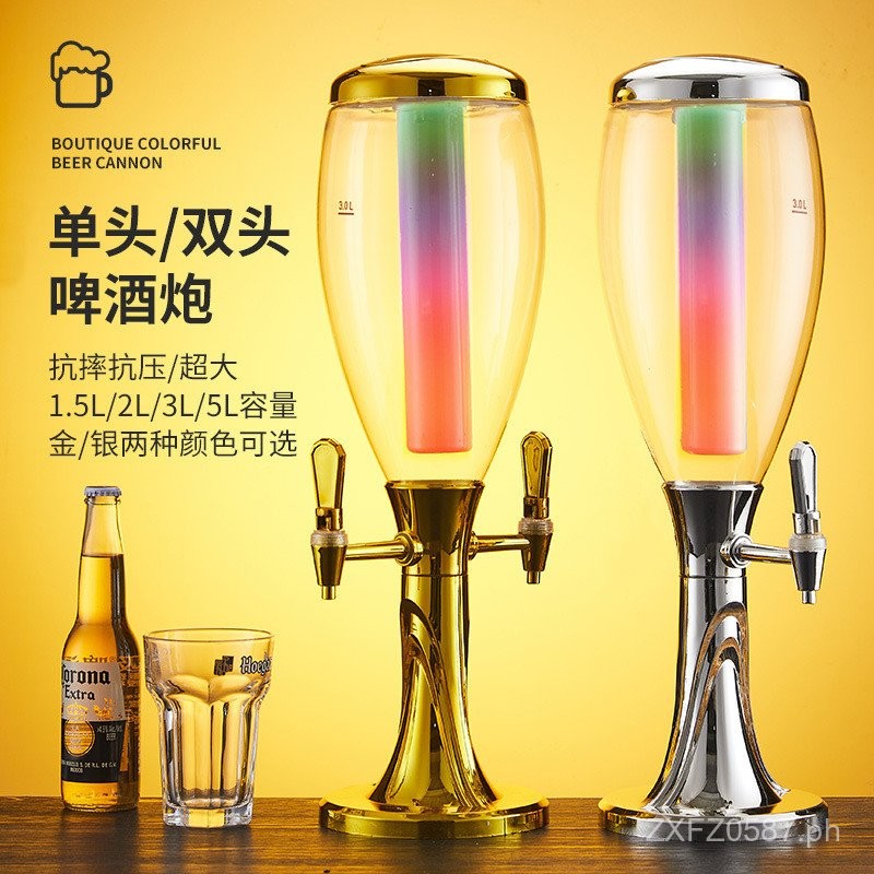Beer Bomb Beer5L Luminous ktv3L Beer Dispenser Beverage Keg Commercial ...