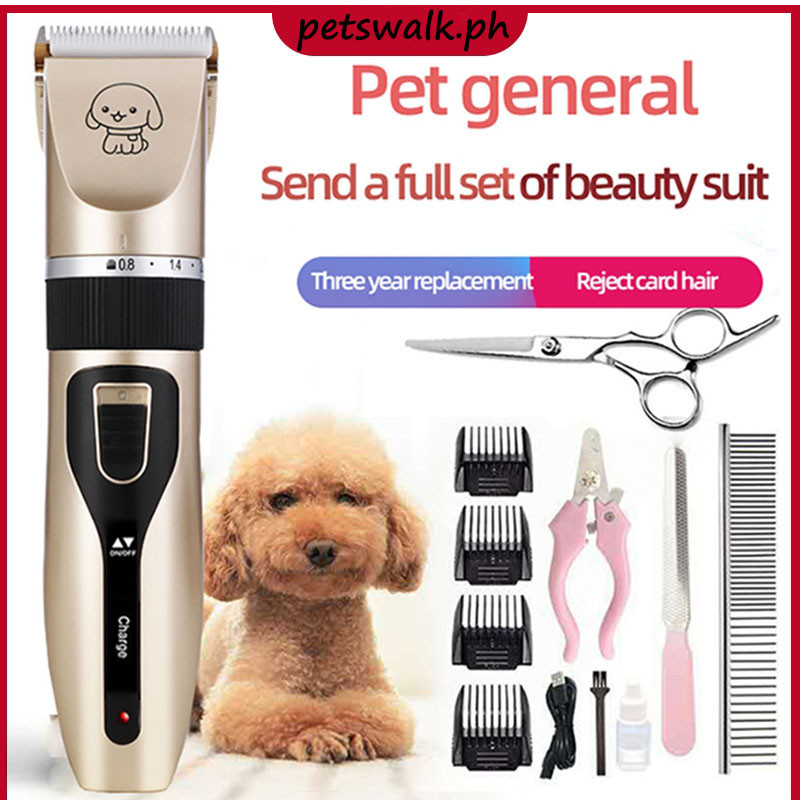 Tissue box-transparentRechargeable Dog Razor Pet Shaver Grooming kit ...