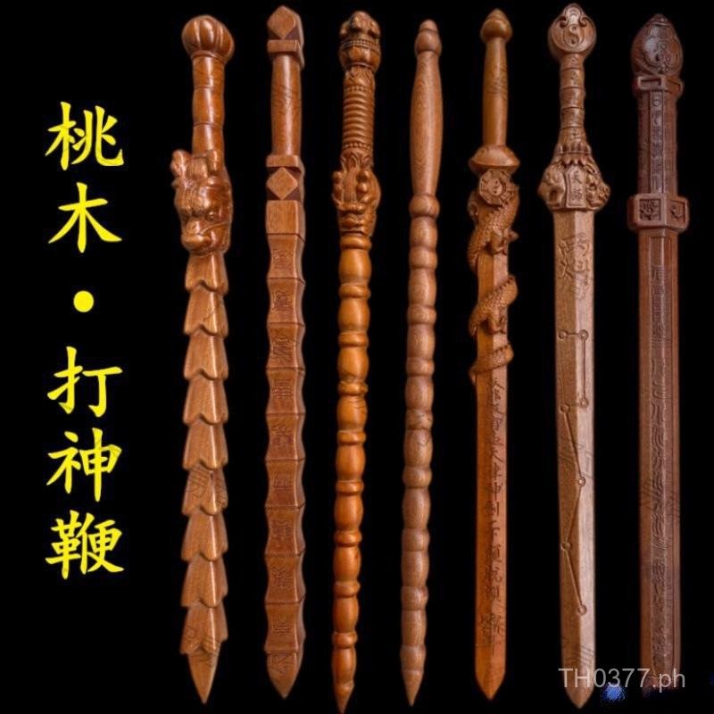 Dragon Head Taoist Supplies God-Slapping Daoist Nine-Section Whip Seven ...