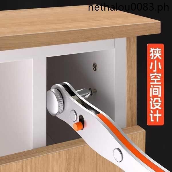 Forward Reverse Ratchet Screwdriver 90 Degree Right Angle Bending Mini ...