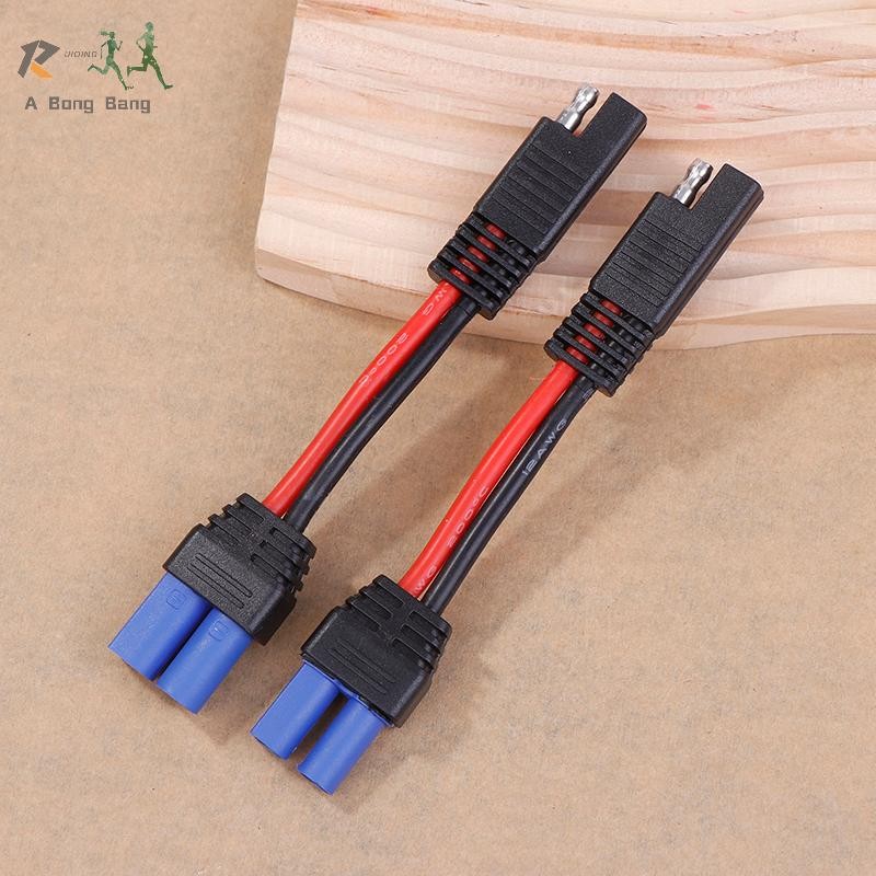 ABongBang SAE To EC5 Male Plug Connector To SAE Power Automotive Cable Wire SAE To EC5 Female ...