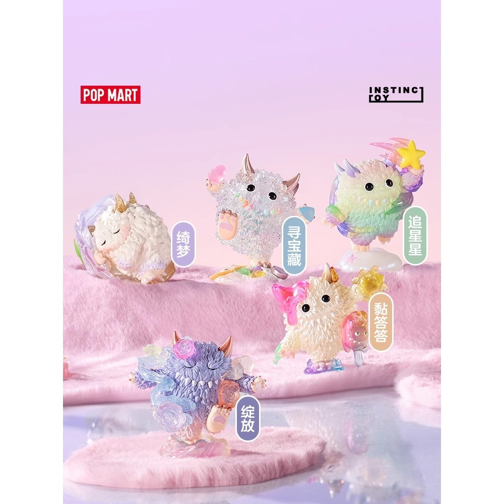 POPMART INSTINCTOY INSTINCTOY Fur Monster · Secretland Garden Series ...