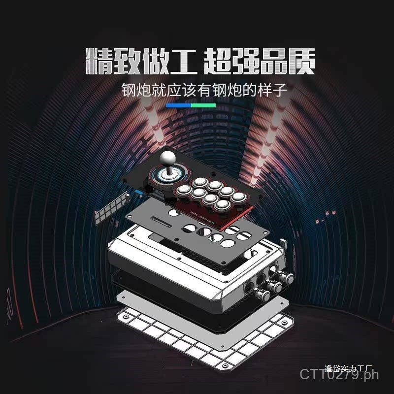 Coolbinshi King of Fighters Game Joystick Single Player Arcade ...