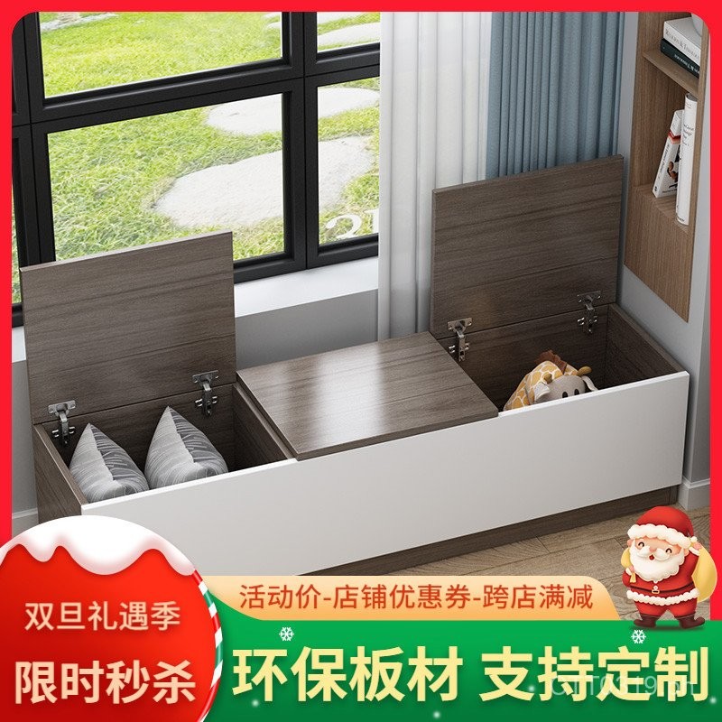 Floor Cabinet Bed End Tatami Side Cabinet Storage Cabinet Can Sit Gap ...