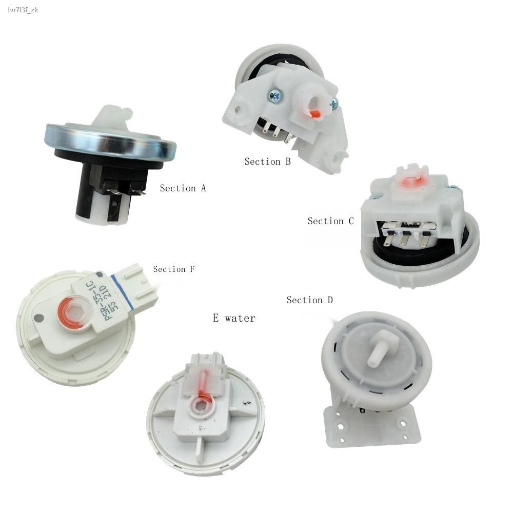 COD/Automatic washing machine water level sensor water level switch ...