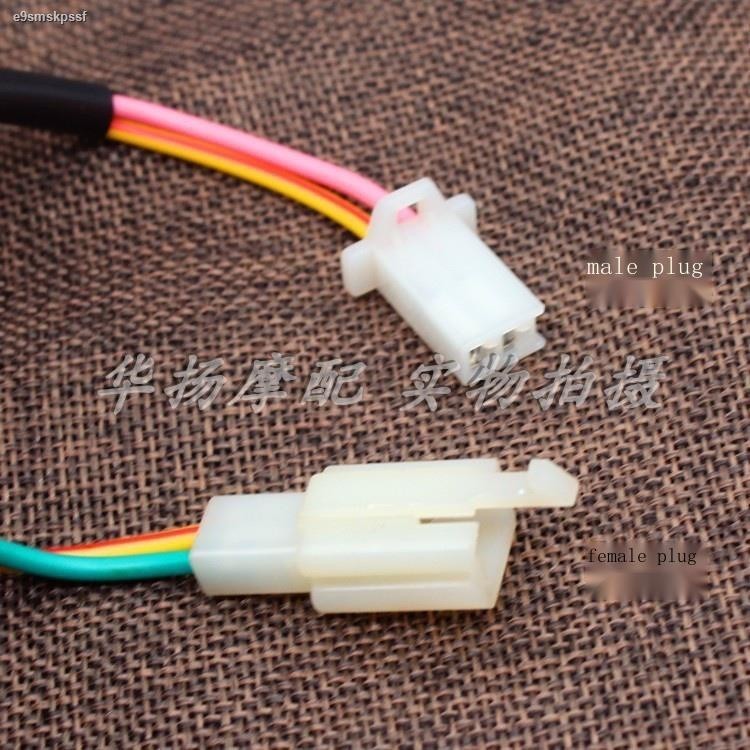 Motorcycle relay 12V start relay motorcycle motor relay scooter curved ...