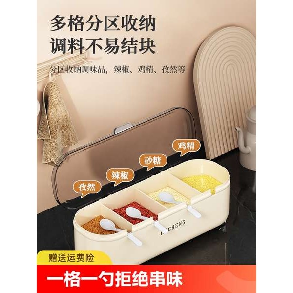 condiments container condiments organizer condiments bottle household ...