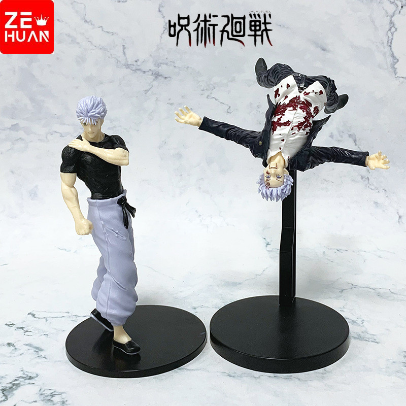 19cm Jujutsu Kaisen Satoru Gojo Awakening Action Anime Figure Model Toy ...