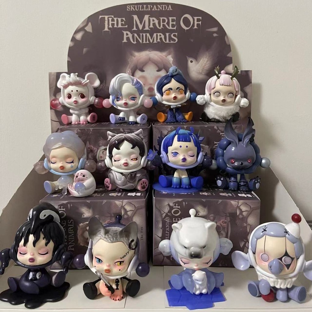 PopMart Pop Mart Skullpanda Dream-Eating Animal Series Blind Box Trend ...