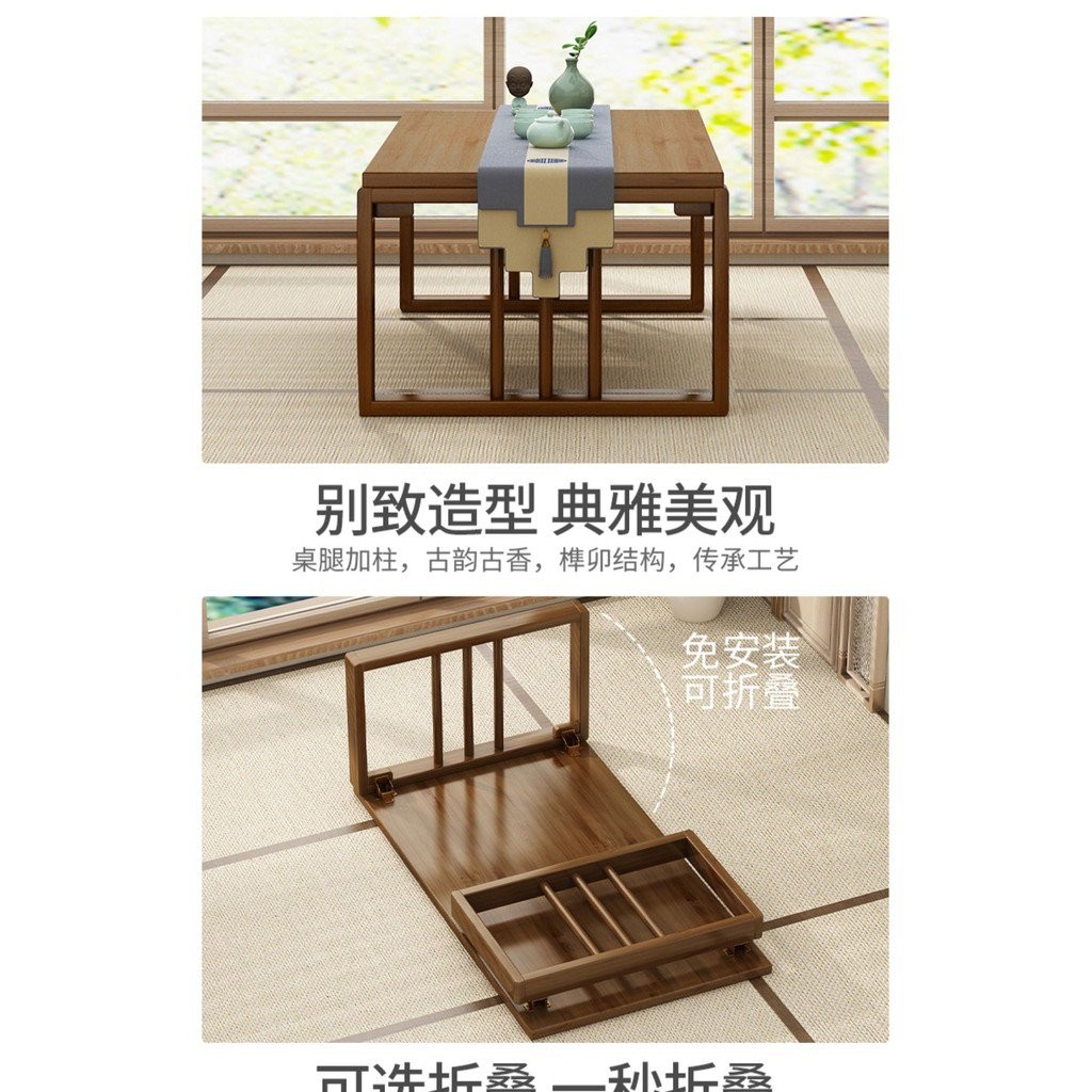 Japanese-Style Washitsu End Table Solid Wood Tatami Small Table Tea ...