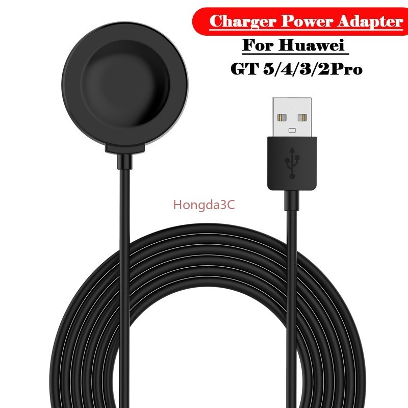 Magnetic Charger For Huawei GT 5 Pro Fit 4 Pro USB Fast Charging Base ...