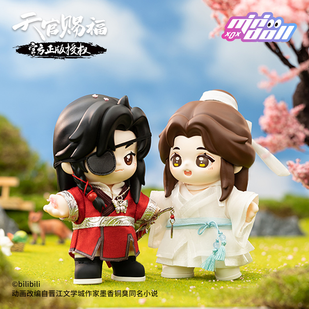 Tian Guan Ci Fu Hua Cheng Xie Lian Jotos Figure BJD Doll Tgcf Toy ...