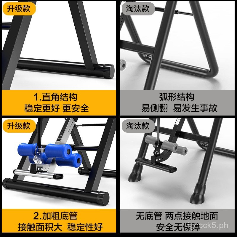 Household Upside down Device Inverted Tensioner Indoor Upside down ...