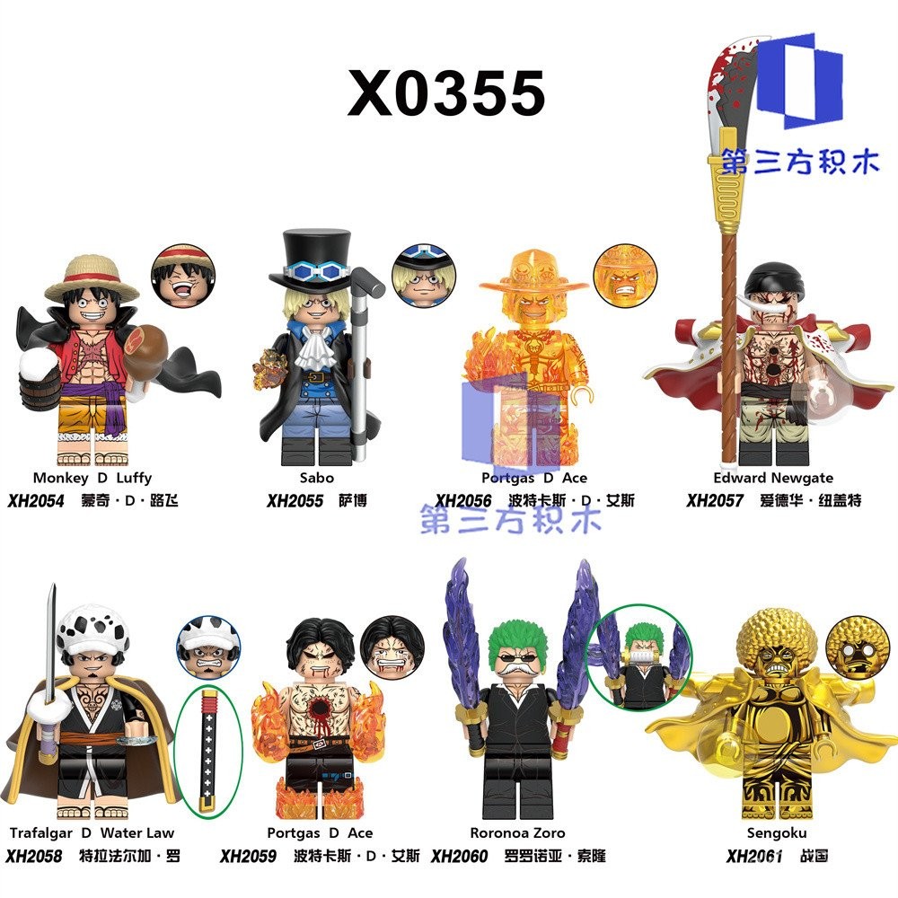 One Piece Compatible with Lego Building Blocks Luffy Warring States ...