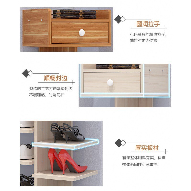 Tiktok Same Style Fishbone Shoe Rack Small Narrow Solid Wood Corner ...