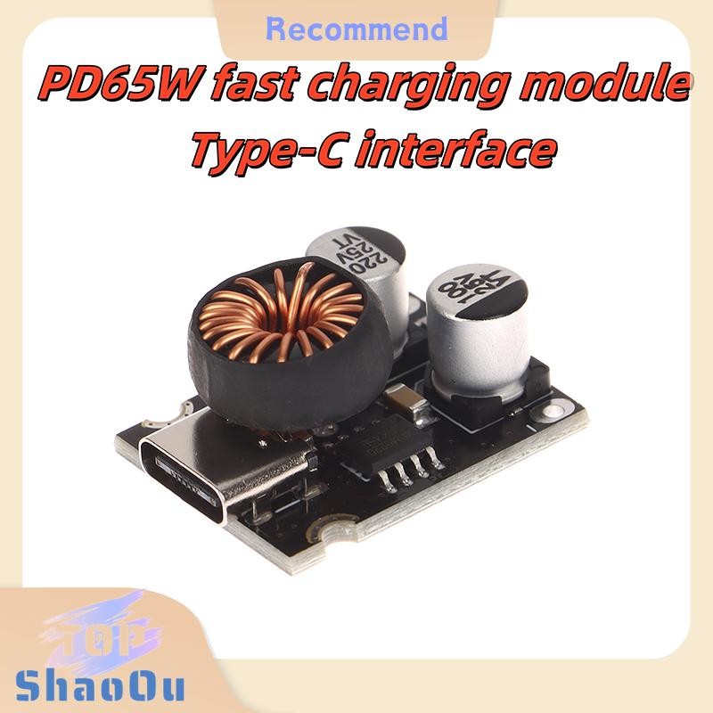 ShaOu Type-C Interface DC12-30V Mini 65W Multi-protocol Fast Charging ...